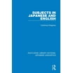 Tokkatsu: The Japanese Educational Model of Holistic Education ...