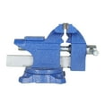 4.5" Bench Vise With Anvil Swivel Locking Base Table Top Clamp Heavy ...