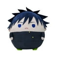 Jujutsu Kaisen Merch Fushiguro Megumi Plush Doll - Cartoon Style ...