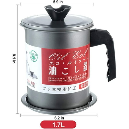1.7L Stainless Steel Oil Storage Tank Oil Filter Pot Large Capacity ...