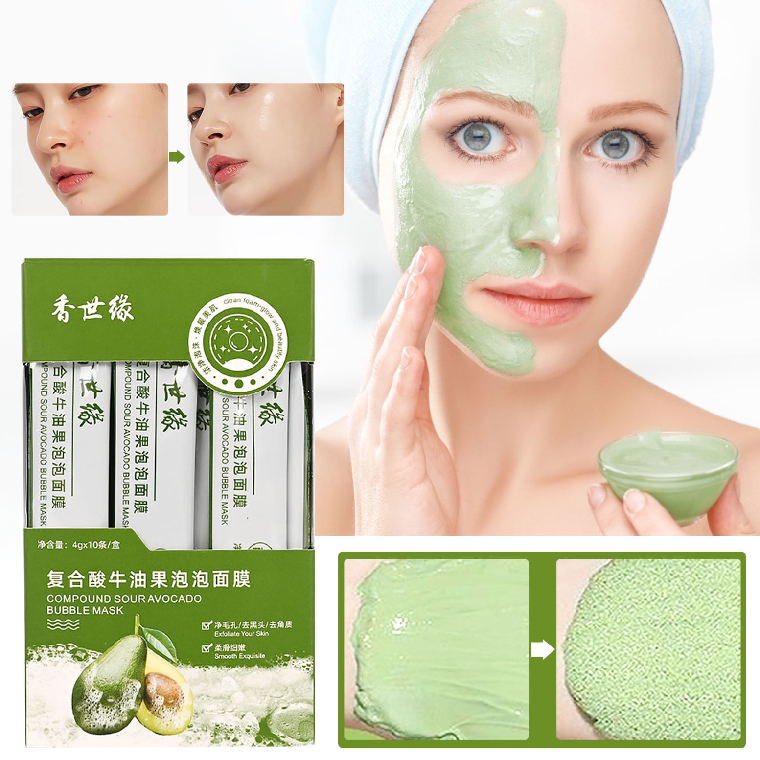 Kokovifyves Clearance Health Beauty Compound Foam Facial Mask Deep ...