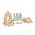 PlanToys 40 Unit Blocks - Walmart.com