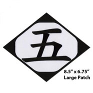 Bleach Rukia Circle Anime Patch GE-7205 - Walmart.com