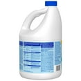 Clorox 121 Oz Concentrated Germicidal Liquid Bleach Cleaner Pack for ...