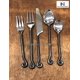 Treble Clef Flatware Set, Service for Persian (1 set) - Walmart.ca