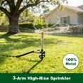 2 Pack Metal Lawn Sprinklers with Adjustable Telescoping Base, 3-Arm ...