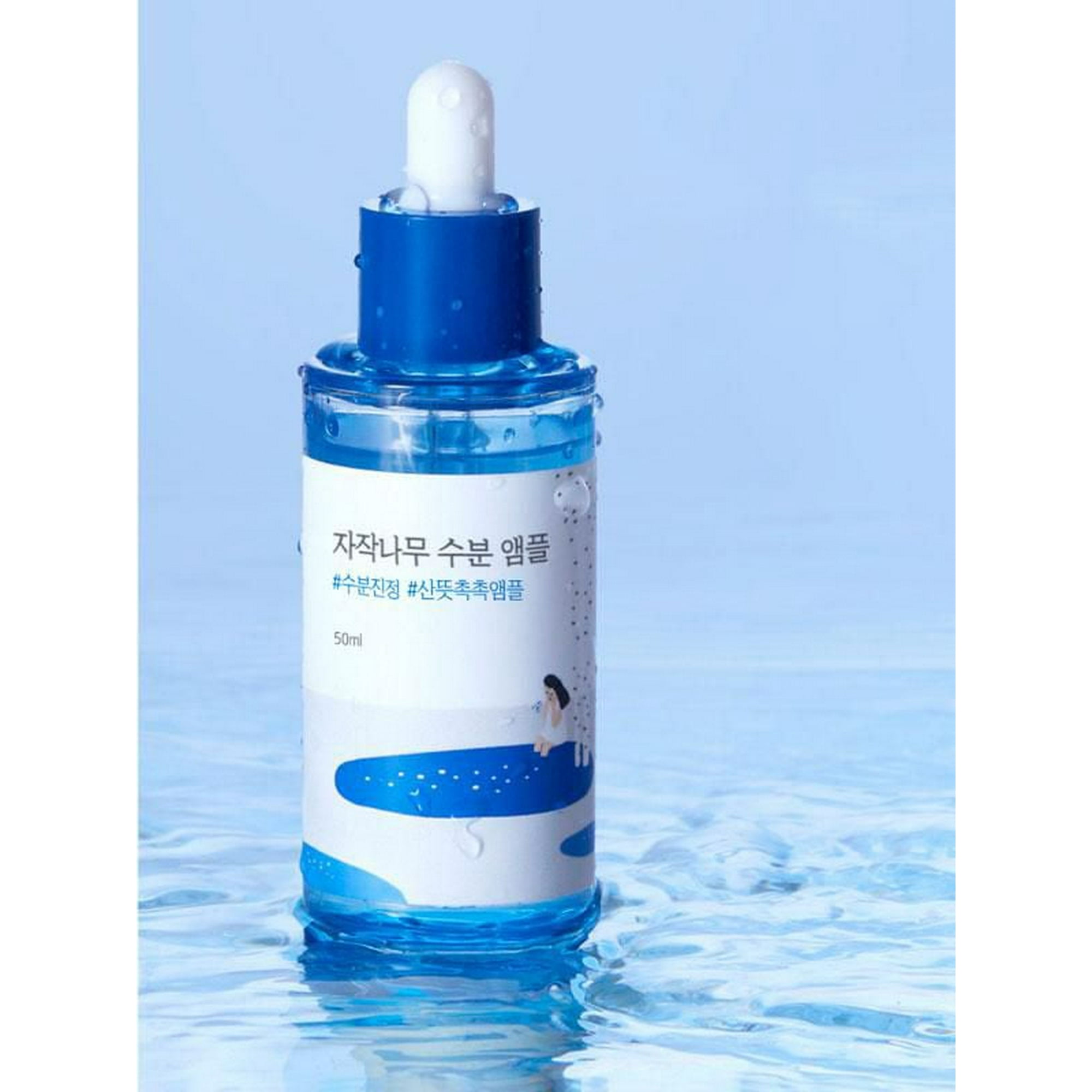 Click here for Round Lab Birch Juice Ampoule 50ml 50ml prices