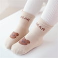 ANINEO Zoo Socks Toddler Kids Boys Girls Children's Casual Novelty ...