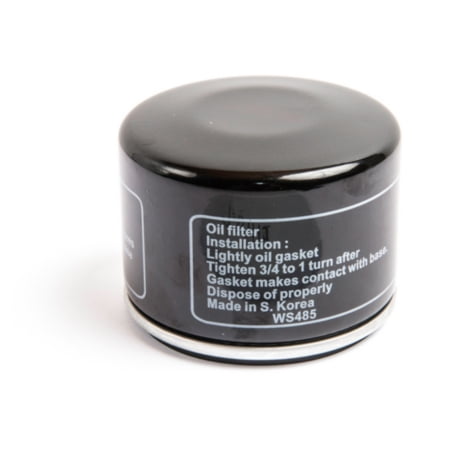 Prime Line 7-07112 Oil Filter Replacement for Model Briggs and Stratton ...