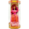 Dolls of the World Moroccan Barbie - Walmart.com