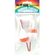 Rainbow Plastics Super Float - Walmart.com