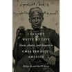 Monographs in Arabic and Islamic Studies: Exonerating the Distinguished ...