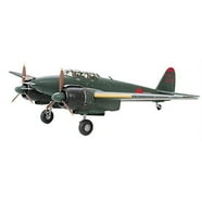 Tamiya 1/700 Waterline Series No.318 Japanese Navy Light Cruiser Kiso ...