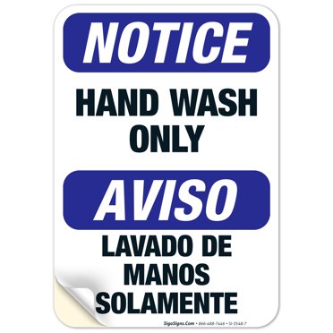 Stop Wash Your Hands Sign, Bilingual Hand Washing Sign, 24x24 ...