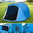 HONGGE 2 Person Instant Pop-up Tent Waterproof Family Camping Tent, 2 ...