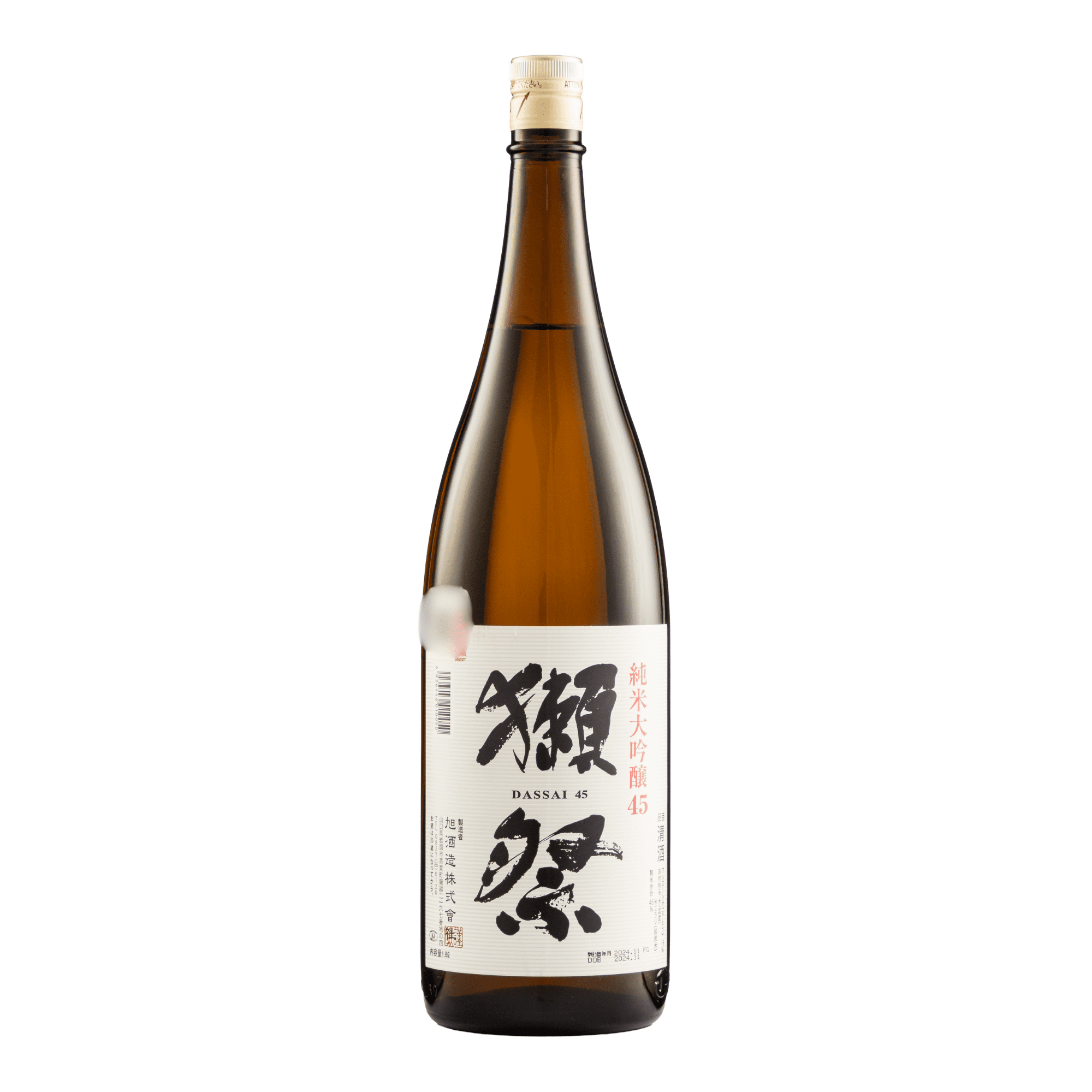 Sake Dassai 45 Junmai Daiginjo 1800 Ml Dassai 45 Sake | Walmart en línea