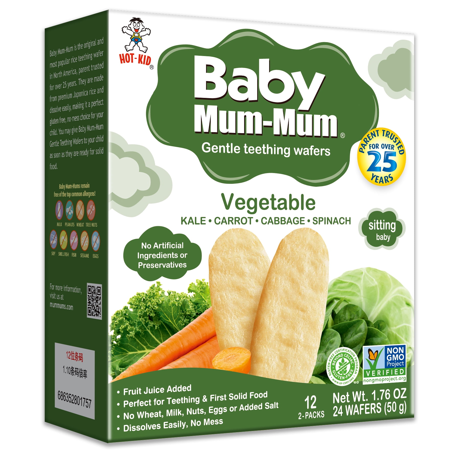 Baby Mum-Mum Vegetable Teething Wafers Baby Snack, 1.76 Oz Box, (6 Pack ...