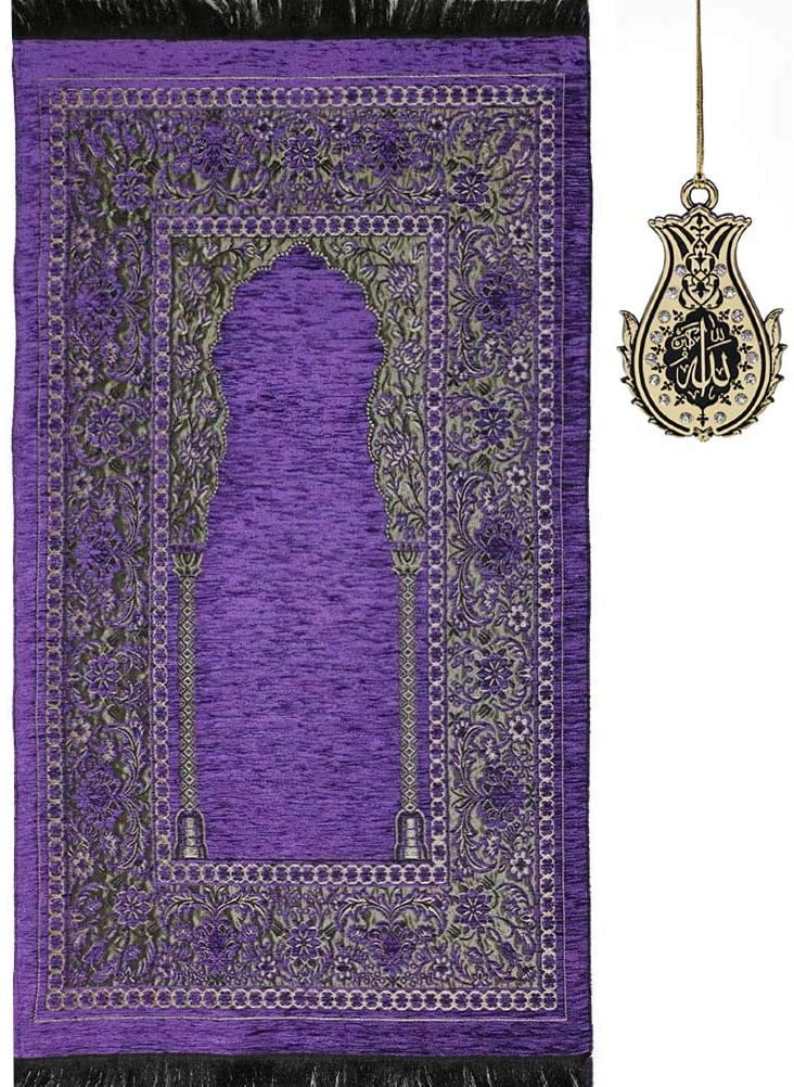 Modefa Prayer Mat | Turkish Rug Janamaz Sajjadah Musala | Standard ...