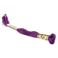DMC Mouline Special Violet Floss Embroidery Yarn, 8.7 Yd. - Walmart.com