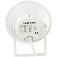 PYLE PHSP30TA - 9.4'' Indoor/Outdoor 70 Volt PA Horn Speaker - Walmart.com