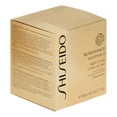 Shiseido Benefiance Nutriperfect Facial Night Cream 1.7 oz (50 ml) for Mature Skin - Walmart.com