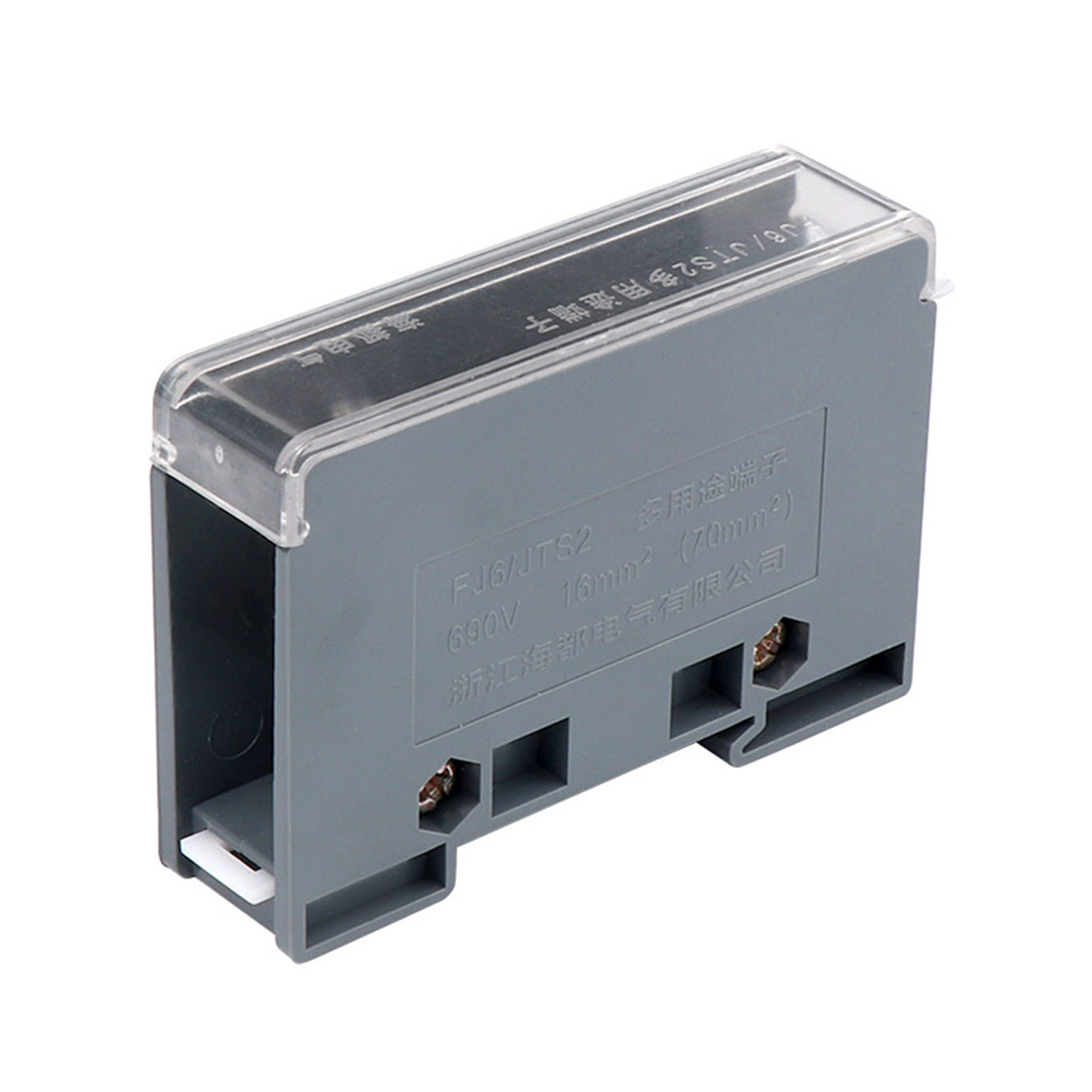 Din Rail Distribution Box One In Multiple Out Terminal Block Junction Box - Walmart.com