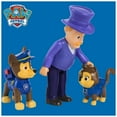 Paw Patrol Chase & Humdinger Toy Figures set - Walmart.com
