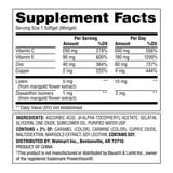 Equate Advanced Eye Health Complex Minigels Dietary Supplement, 140 ...