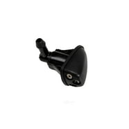 GM Genuine Parts 23181646 Windshield Washer Nozzle - Walmart.com