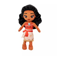 Disney Sonia Mini Bean Bag Plush - Monsters University - 10 1/2 ...