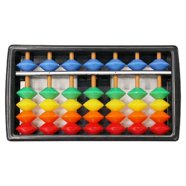 Abacus Sequencing Pad - Walmart.com