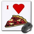 3dRose I Love Pizza, Mouse Pad, 8 by 8 inches - Walmart.com