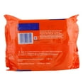 Tide Multi-Bar, 200G - Pack Of 5 - Walmart.com