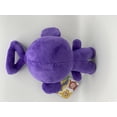 Set of 2 Teletubbies Plush Toys 8 inch Red & Purple - Walmart.com