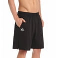Russell Men's Team Driven Coaches Shorts - 660PMM - Walmart.com