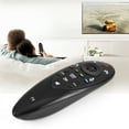 LYUMO Remote Control AN-MR500G Remote Control Controller Replacement ...