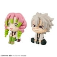 Mitsuri Kanroji & Sanemi Shinazugawa Look Up Series Demon Slayer Figure ...