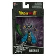 Dragon Ball Super Anime Toy - Beerus Action Figure with Articulation ...