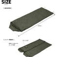 Snugpak Jungle Bag - Walmart.com