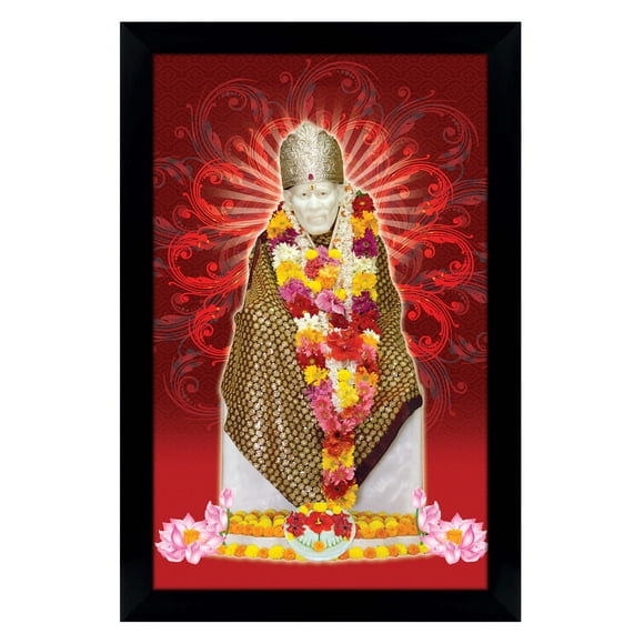 Sai Baba Photo Frame