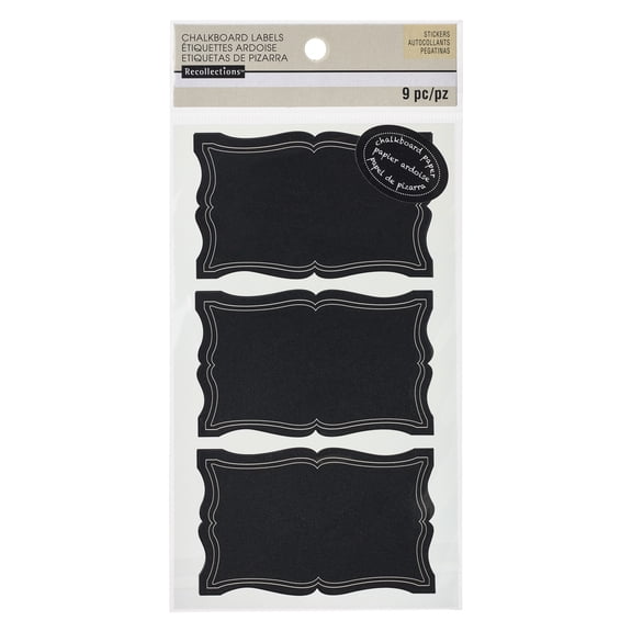 12 Packs: 240 ct. (2,880 total) Gold Border Printable Address Label ...