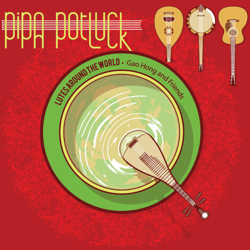 Pipa Potluck - Lutes Around the World - Walmart.com
