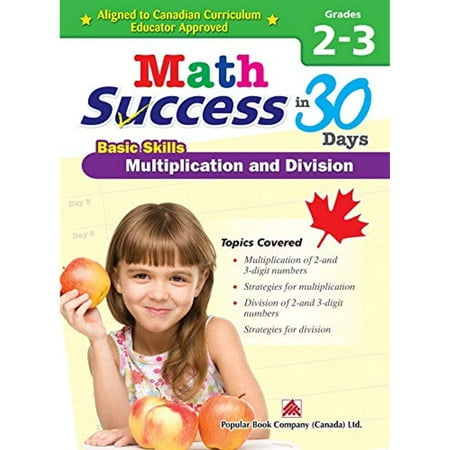Math Success Basic Skills: Multiplication and Division Grades 2 - 3 ...