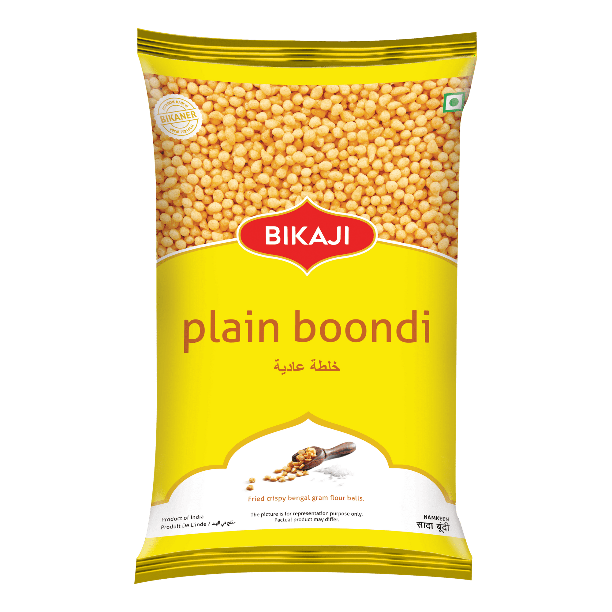 Click here for Bikaji Boondi Plain  140g 140g prices