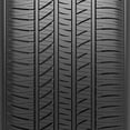 SuperMax UHP-1 UHP 255/35ZR20 93W Passenger Tire - Walmart.com
