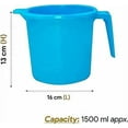 Homely Bathing Mug,Certified Bath Water Mug,Capacity 1.5Litre (1 ...