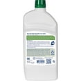 Bona Kemi Stone Tile Laminate Floor Polish - Walmart.com