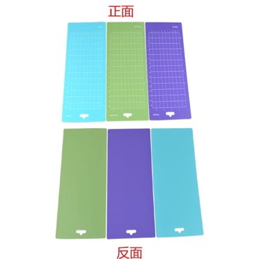 Carl Manufacturing 12" Replacement Cutting Mat, 2/Pkg. - Walmart.com