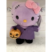 Hello Kitty Animated Stepper - Walmart.com
