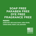 TropiClean OxyMed Hypoallergenic Shampoo for Dogs & Cats, 20oz ...